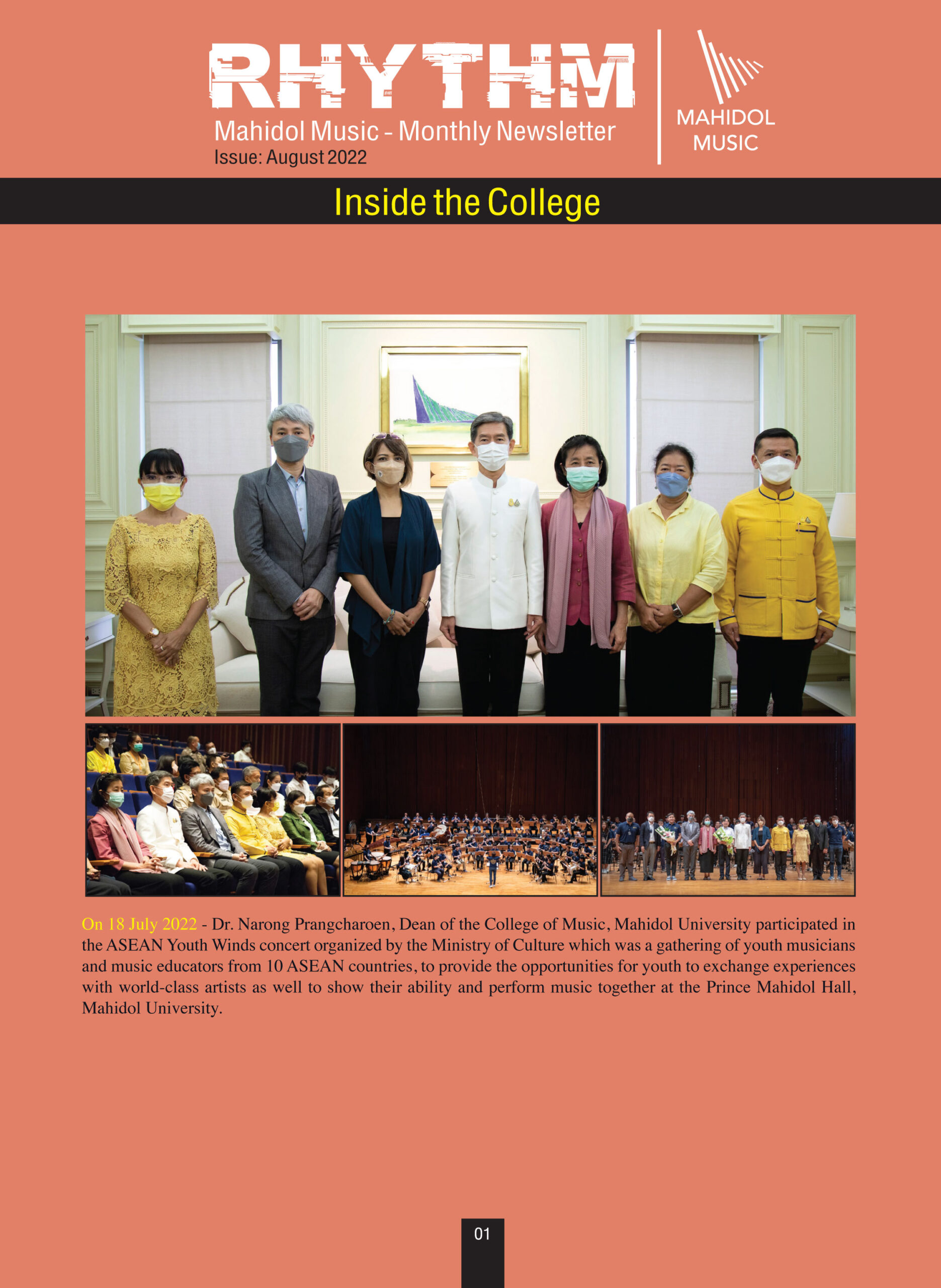 RHYTHM Monthly Newsletter | August 2022 - Mahidol Music