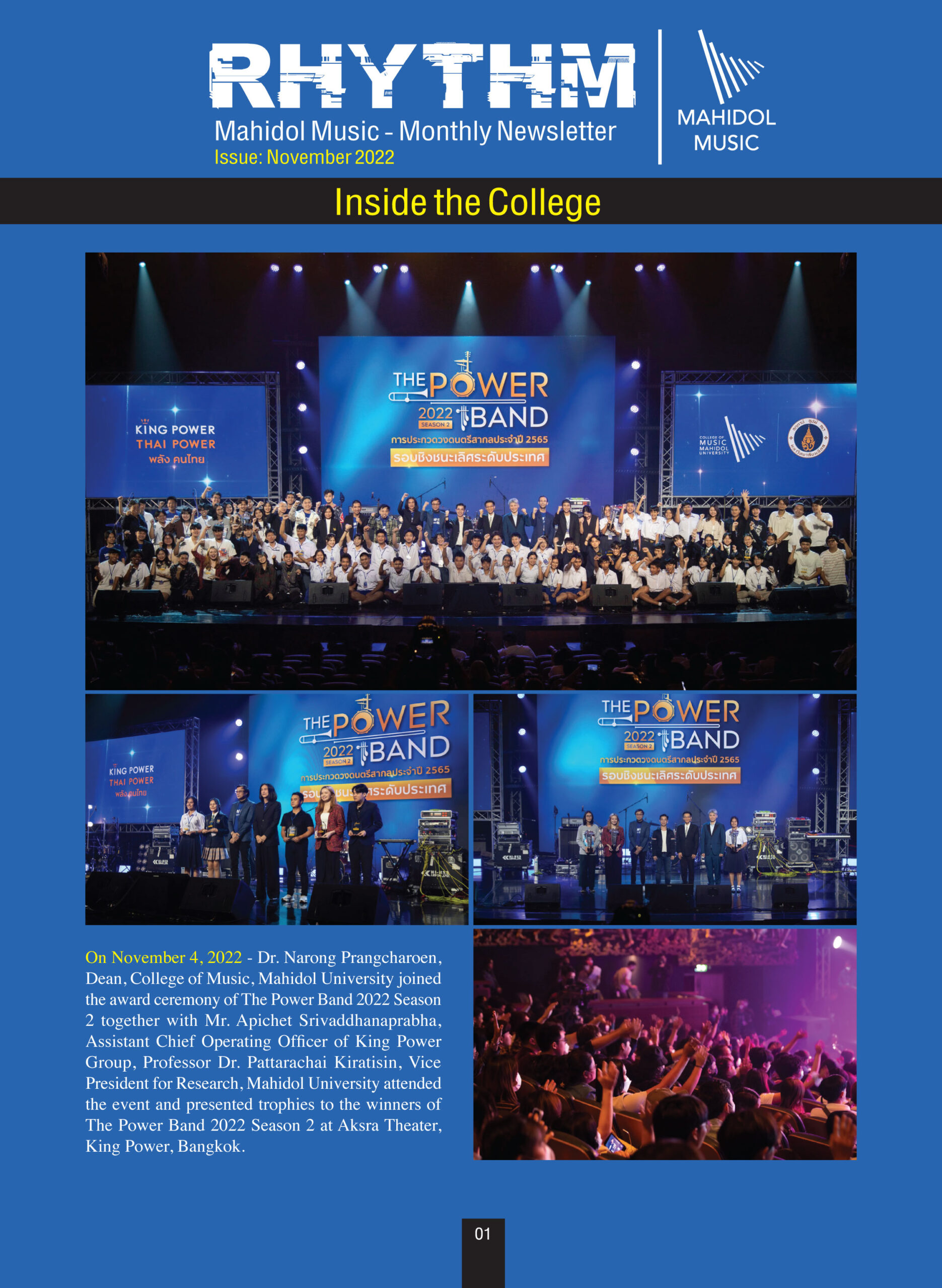 RHYTHM Monthly Newsletter | November 2022 - Mahidol Music