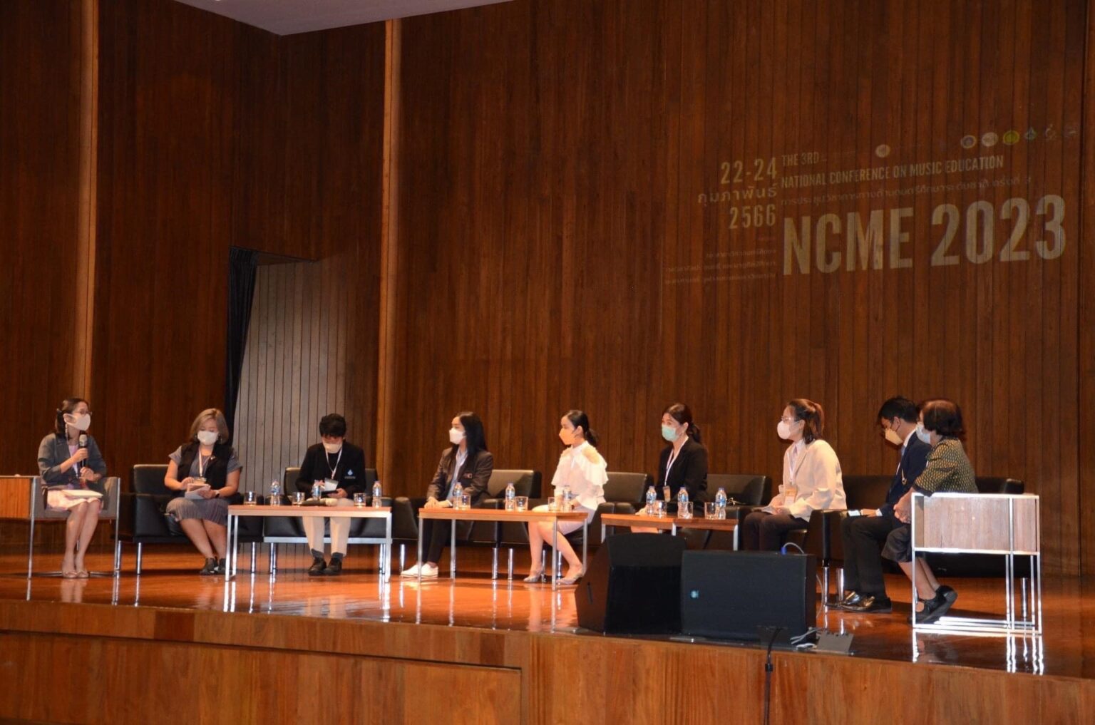 3rd National Conference on Music Education (NCME) 2023 - Mahidol Music