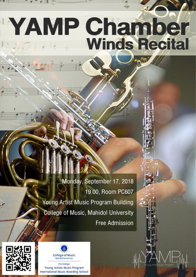 YAMP Chamber Winds Recital – Young Artist Music Program