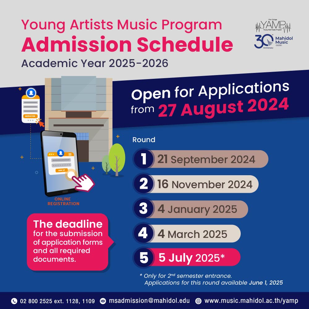 Welcome to Admissions – Young Artist Music Program